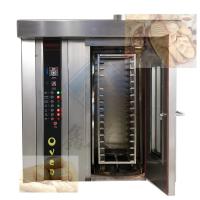 China Industrial 32 Tray Rotary Furnace for Bread Baking Electric/Diesel/Gas Heating Source for sale