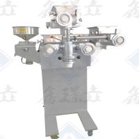 China Double Filling and Encrusting Malaysia Vergold Japanese Mochi Ice Cream Machine Maker for sale
