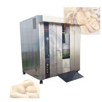 China Industrial 32 Tray Rotary Furnace for Bread Baking Electric/Diesel/Gas Heating Source for sale