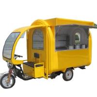 China Long Service Life Motorcycle Tricycle Ice Cream Food Equipment for Street Vending for sale