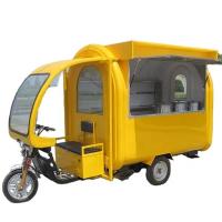 China Long Service Life Motorcycle Tricycle Ice Cream Food Equipment for Street Vending for sale