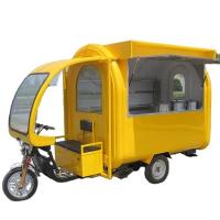 China Long Service Life Motorcycle Tricycle Ice Cream Food Equipment for Street Vending for sale