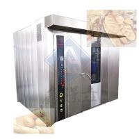 China 32-Tray Gas Electric Rotary Oven for Pita Bread Baking at Room Temperature-400 for sale