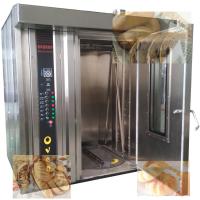 China 32-Tray Gas Electric Rotary Oven for Pita Bread Baking at Room Temperature-400 for sale