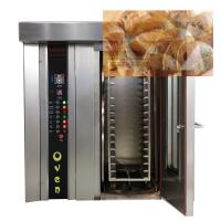 China 32-Tray Gas Electric Rotary Oven for Pita Bread Baking at Room Temperature-400 for sale