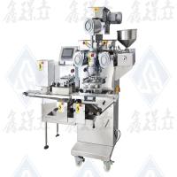 China Mini Kibbeh Kubba Mochi Ice Cream Encrusting Machine with Packing Size 1000*1580*1700mm for sale
