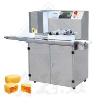 China Food Beverage Shops Encrusting and Rounder Machine Automatic Dough Maker with Filling Machine for sale