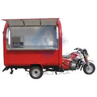 China Long Service Life Motorcycle Tricycle Ice Cream Food Truck with Fully Equipped Kitchen for sale