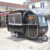 China Long Service Life Motorcycle Tricycle Ice Cream Food Truck with Fully Equipped Kitchen for sale