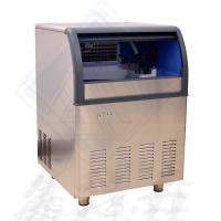 China 45KG Ice Storage Capacity Commercial Ice Cube Maker Machine for Your Business Growth for sale