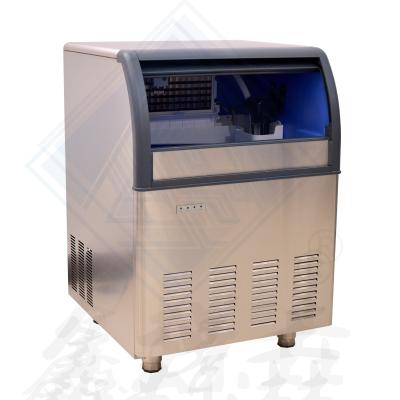 China 45KG Ice Storage Capacity Commercial Ice Cube Maker Machine for Your Business Growth for sale