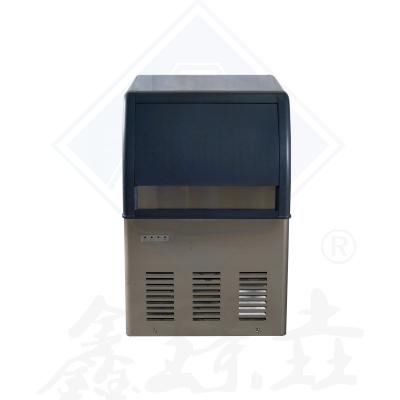 China Commercial Ice Cube Maker Machine with 54KG/DAY Capacity and Fast Production for sale