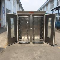 China 2020 Final Dough Holding and Proofing Bakery Bread Dough Proofer for Your Baking Needs for sale