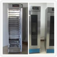 China Affordable 32 Trays Bread Proofer with Stainless Steel Construction and 220V Voltage for sale