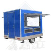 China Customized Color Vintage Food Truck Fully Equipped Restaurant Chicken Rotisserie Grill for sale