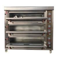 China B2B High Productivity Rotary Oven for Baking Pita Bread in Energy Mining Industry for sale