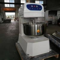 China Professional Spiral Mixer for Customized Flour Mixing in Commercial Bread Dough Production for sale