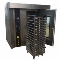 China Bread Baking Ovens Professional Italian Burner Oven with and 16/32/64 Trays Capacity for sale