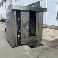 China 2000*1800*2200mm Electric Baking Oven for Pizza and Bread Bakery Machine 380V Voltage for sale