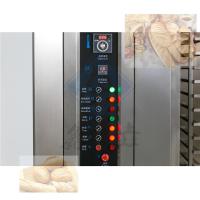 China 32/68 Tray Rotary Oven for Baking Bread in Food Baking Machine Electric/Diesel/Gas for sale