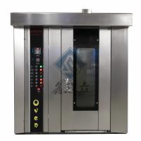 China 2000*1800*2200mm Electric Baking Oven for Pizza and Bread Bakery Machine 380V Voltage for sale