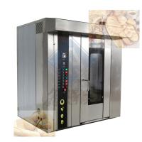China 32/68 Tray Rotary Oven for Baking Bread in Food Baking Machine Electric/Diesel/Gas for sale