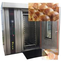 China Electric/Diesel/Gas Heating Source Automatic Rotary Oven for Bread Making 16/32/68 Trays for sale