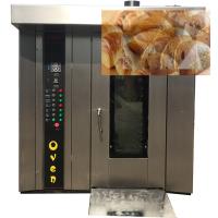 China Electric/Diesel/Gas Heating Source Automatic Rotary Oven for Bread Making 16/32/68 Trays for sale