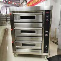 China Unique 2 Deck 4 Trays Pizza Oven Perfect for Bakery in Widely Used Hotel Equipment for sale