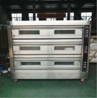 China Get Perfect Results Every Time Professional Bread Baking Oven for Bread Cake and Toast for sale