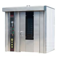 China High Productivity Rotary Biscuit Bakery Oven for Frozen Food Processing Equipment for sale