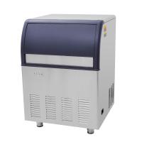 China 220V Automatic Commercial Ice Cube Making Machine for Shop 200KG Ice Storage Capacity for sale