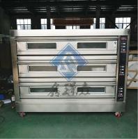 China 0.1kw Commercial Bakery Gas Oven 3/4 Deck Gas Pizza Bakery Oven / Gas Convection Oven for sale
