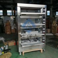 China 0.1kw Commercial Bakery Gas Oven 3/4 Deck Gas Pizza Bakery Oven / Gas Convection Oven for sale