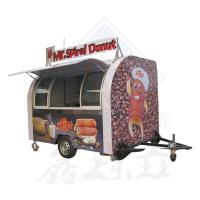 China Machinery Function Selling Food Stainless Steel Mobile Food Trailer Truck 285*200*215 for sale