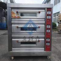 China 2022 Pizza Baking Machine Commercial Gas Baking Oven with Video Technical Support for sale