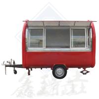 China Mobile Coffee Cart for Food Beverage Shops Snack Street Food Trailer Customized Color for sale