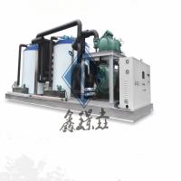 China After Service Video technical support 10 ton flake ice machine 780*750*660 for sale