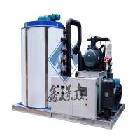China After Service Video technical support 10 ton flake ice machine 780*750*660 for sale