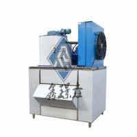 China After Service Video technical support 10 ton flake ice machine 780*750*660 for sale