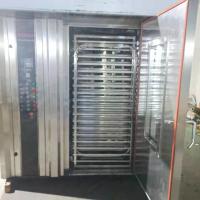 China Industrial Bread Rotary Ovens French Bread Cake Commercial Rotating Baking Oven 1500 KG for sale