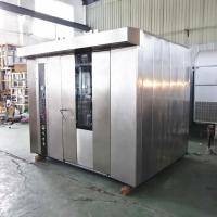 China Industrial Bread Rotary Ovens French Bread Cake Commercial Rotating Baking Oven 1500 KG for sale