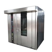 China Industrial Bread Rotary Ovens French Bread Cake Commercial Rotating Baking Oven 1500 KG for sale