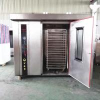 China Industrial Bread Rotary Ovens French Bread Cake Commercial Rotating Baking Oven 1500 KG for sale