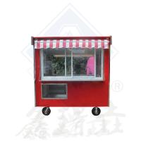 China Outdoor Street Vending Galvanized Steel Mobile Food Trailer for Catering Ice Cream for sale