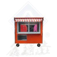 China Outdoor Street Vending Galvanized Steel Mobile Food Trailer for Catering Ice Cream for sale