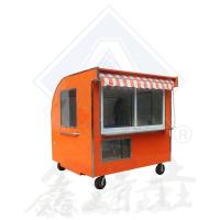 China Outdoor Street Vending Galvanized Steel Mobile Food Trailer for Catering Ice Cream for sale
