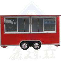 China Vending Snack Function Mobile Food Wending Trailer for Outdoor Street Food Cart Trailer for sale