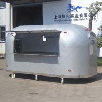 China Vending Snack Function Mobile Food Wending Trailer for Outdoor Street Food Cart Trailer for sale