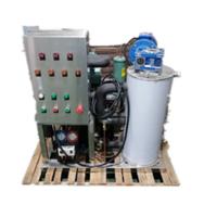China Online Support Durable Slurry Ice Making Machine for On Board/Land Automatic for sale